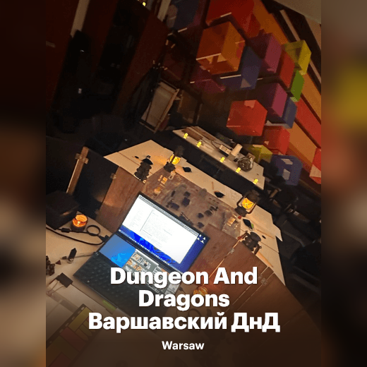 Dungeon And Dragons Варшавский ДнД, Warsaw