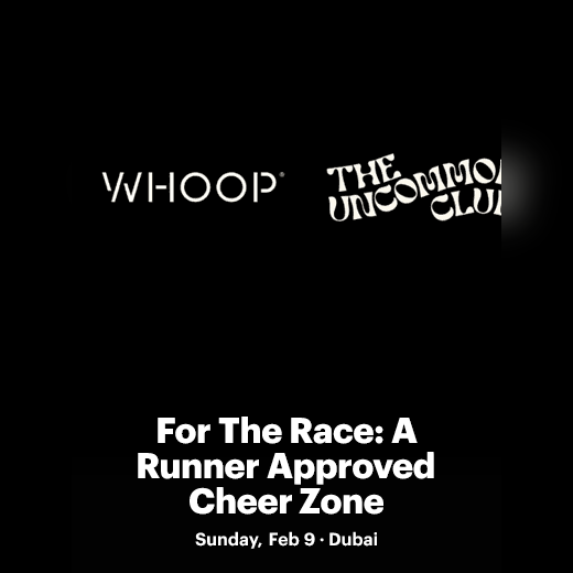 For The Race: A Runner Approved Cheer Zone